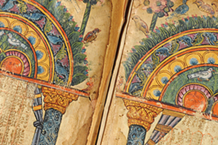 Complete Project 1 The Garima Gospels in Context