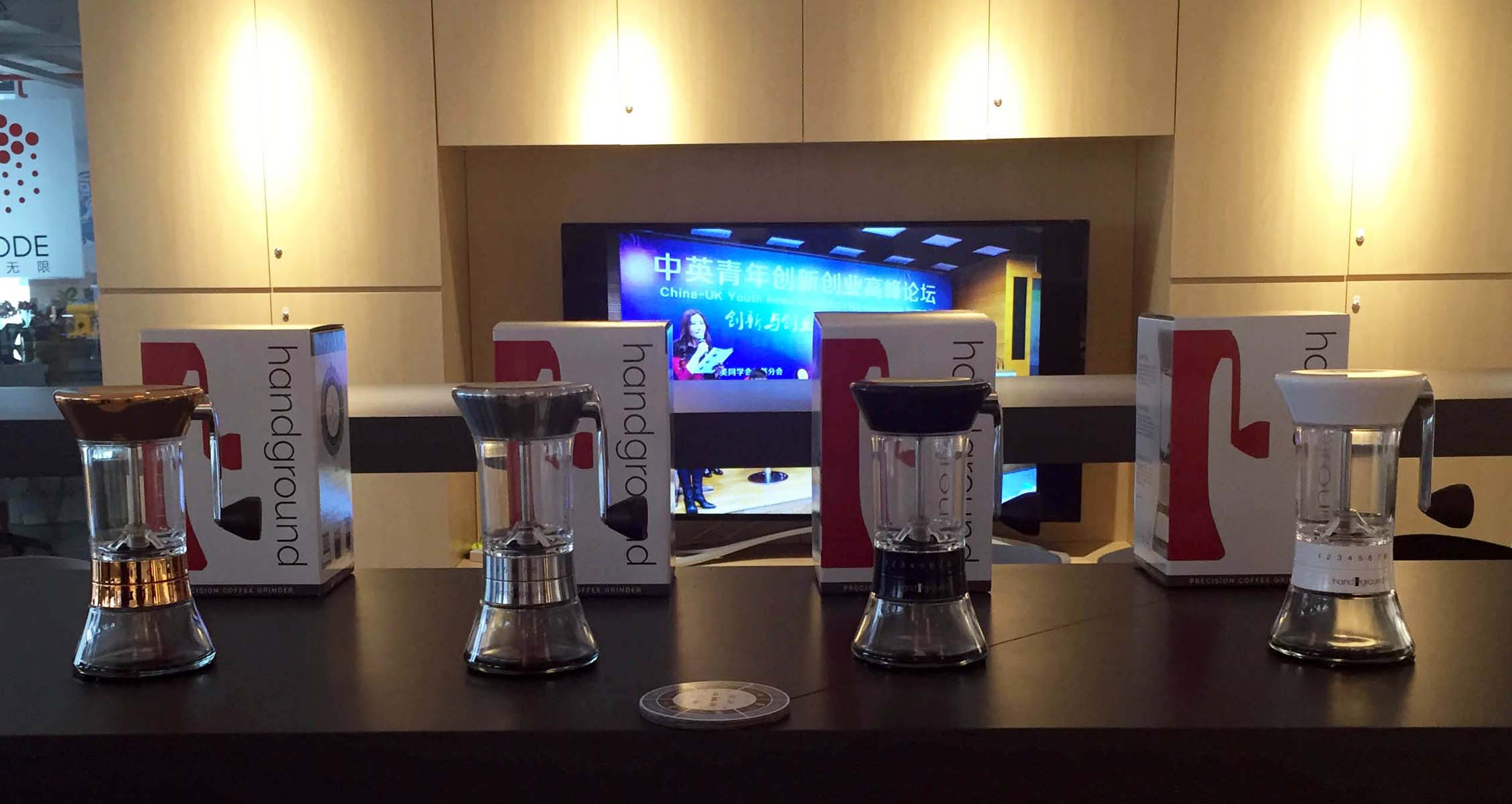 Pilot Run Successful - Headed to Full Production