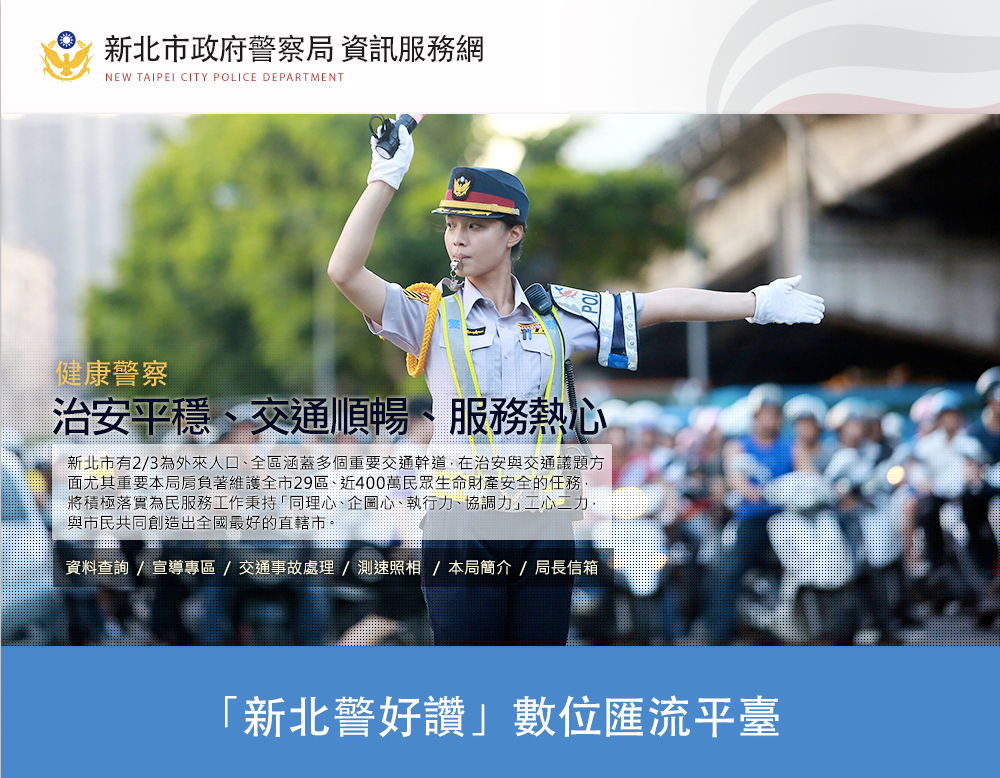 HyCMS-超越一二代，嶄新第三代CMS架構