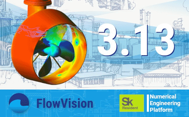 Обзор новой версии FlowVision 3.13.01