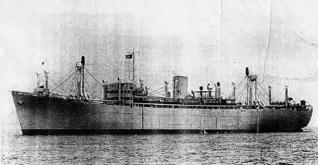 MV 'The Behar' | COFEPOW