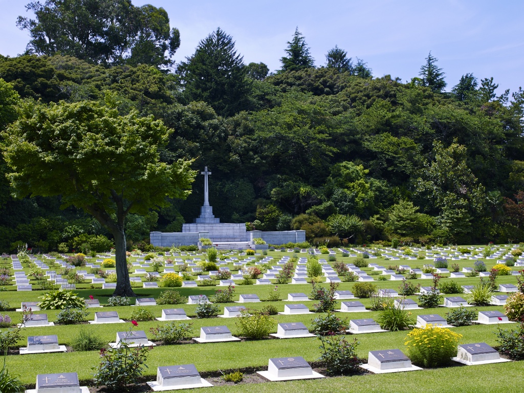 Japan POW Cemetary | COFEPOW