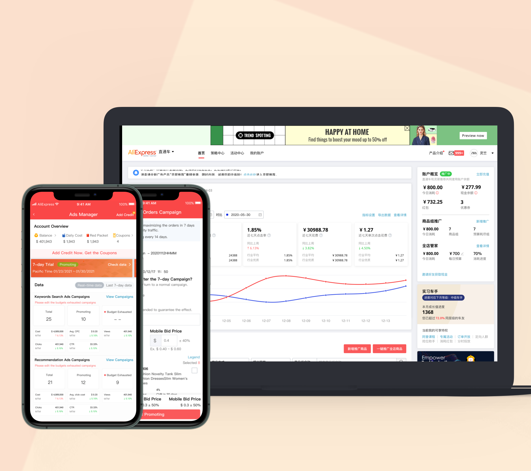 Home [www.meishenportfolio.com]