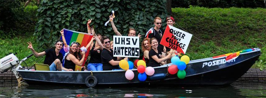 UHSV Anteros stelt zich voor!