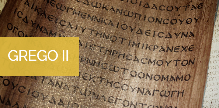Grego II