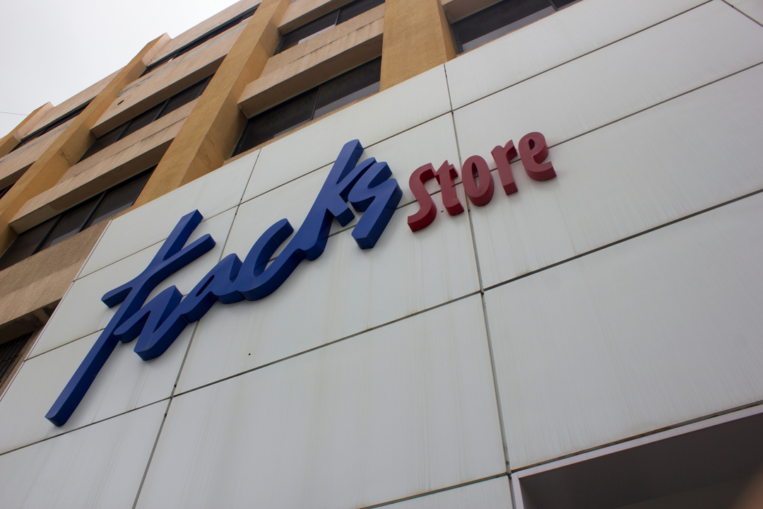 Tracks S.A. | Tracks Store