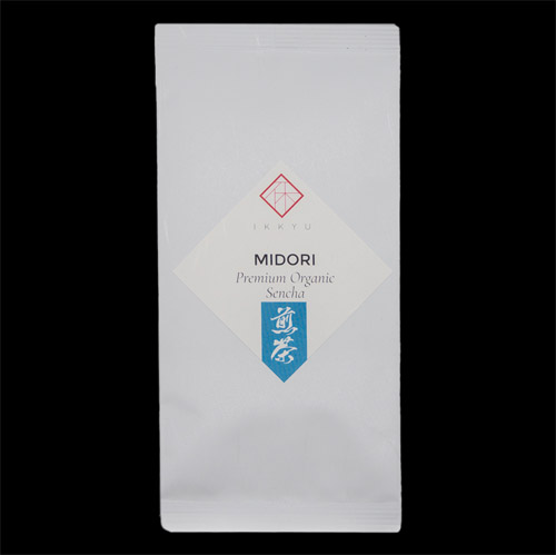 Yame - The secrets of the hidden green tea valley