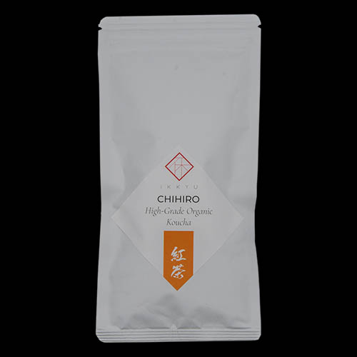 Yame - The secrets of the hidden green tea valley