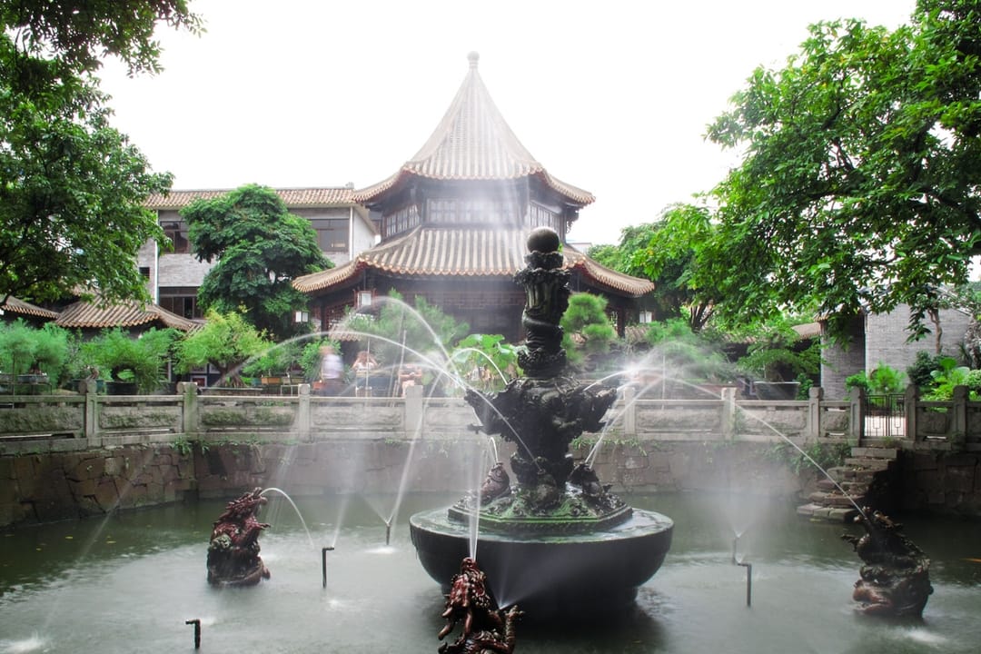 About Shunde – Shunde Association of Calgary, Canada