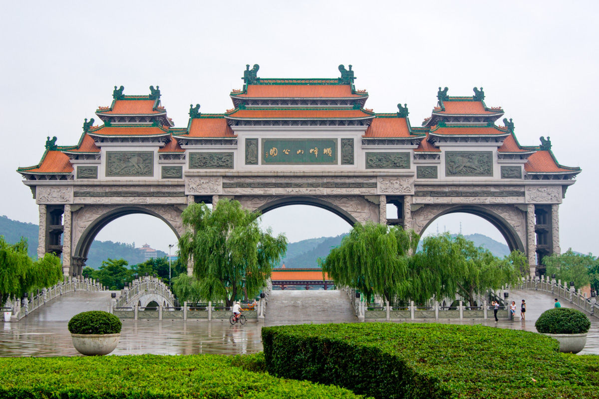 About Shunde – Shunde Association of Calgary, Canada