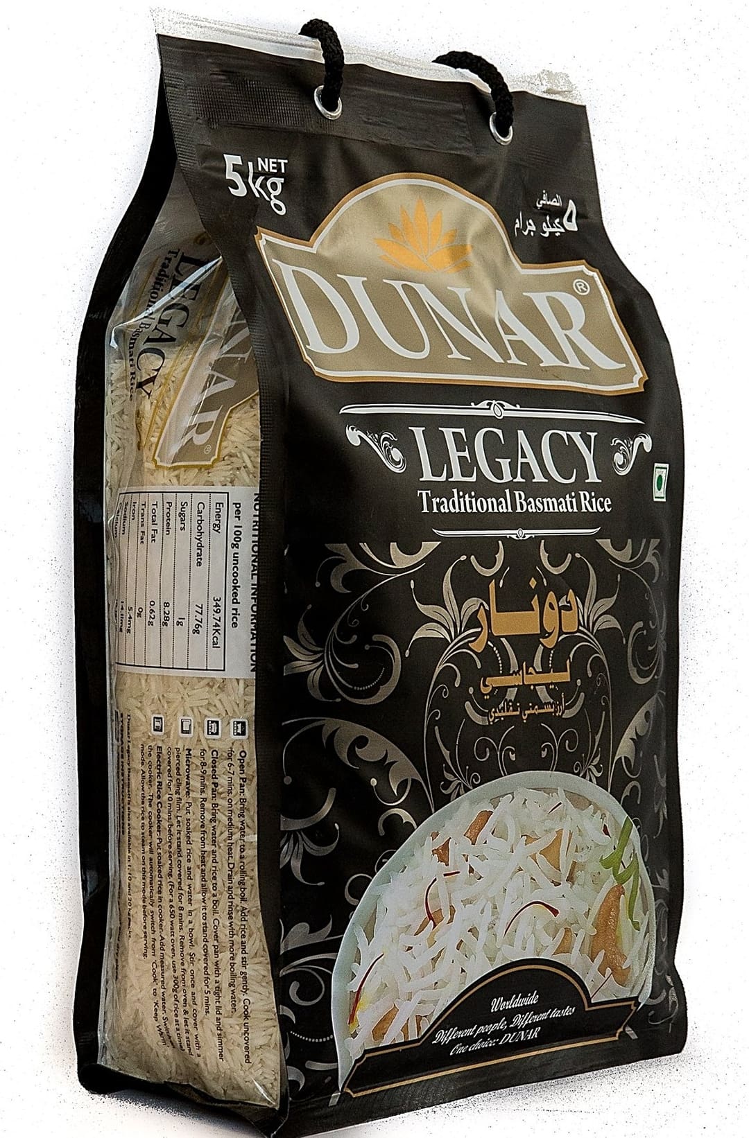 Dunar