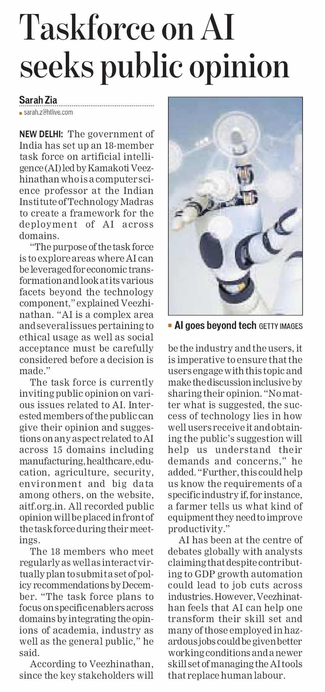 Announcements on AITF