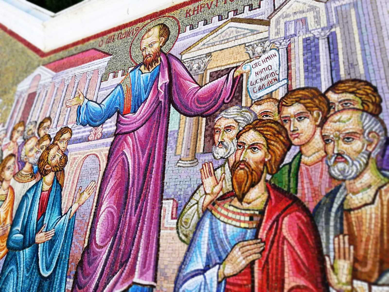 The ultimate St. Paul tour in Athens & Corinth