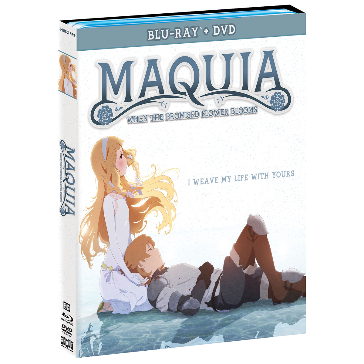 Maquia: When the Promised Flower Blooms [Blu-ray + DVD] | ELEVEN ARTS Store