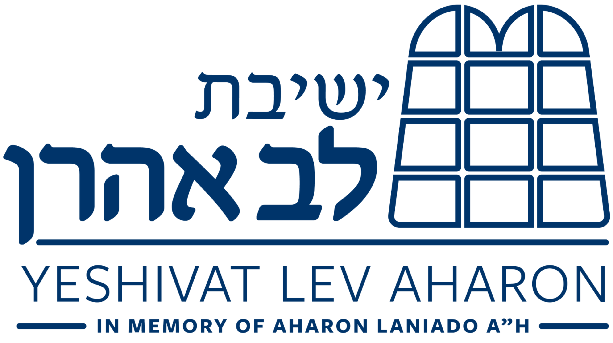 Yeshivat Lev Aharon — Sephardic Yeshiva in Israel
