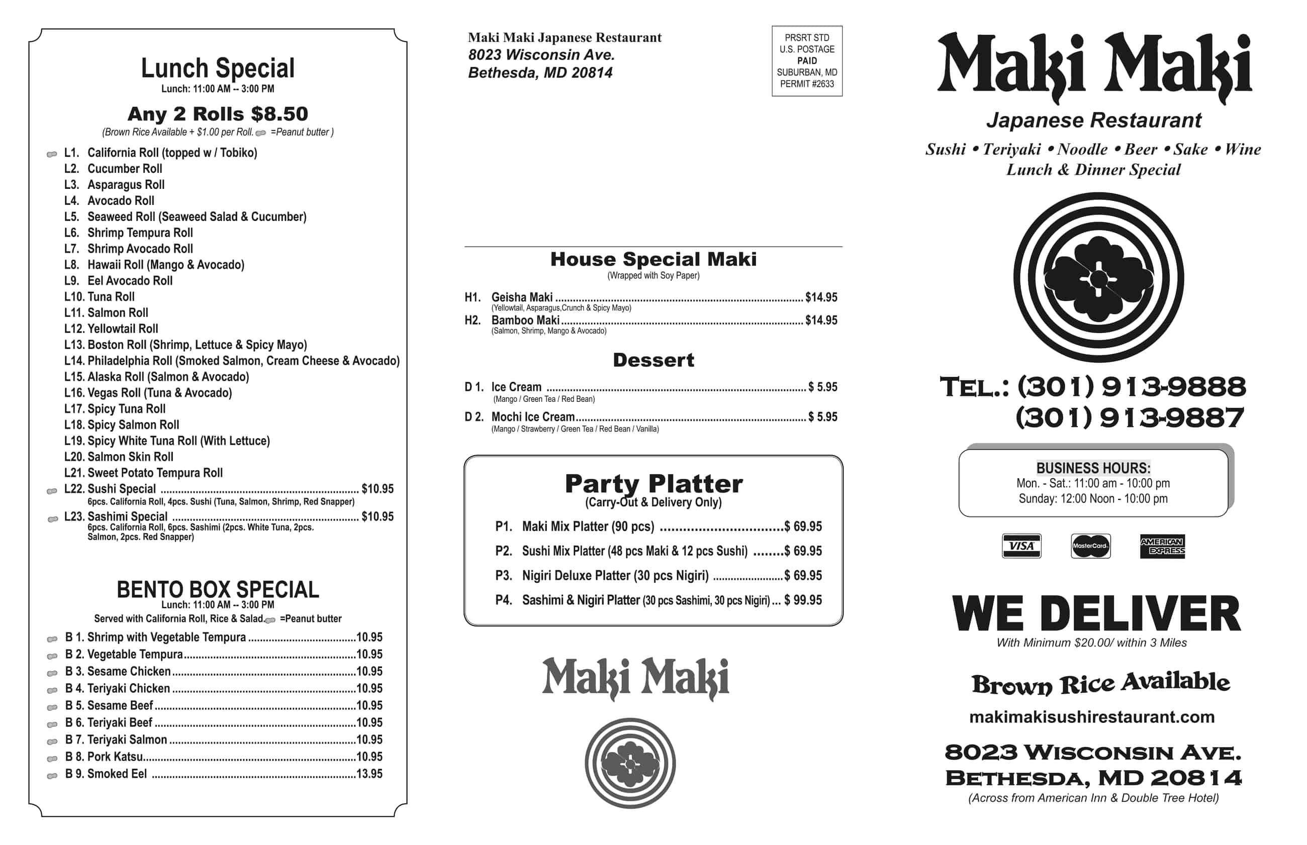 makimaki menu