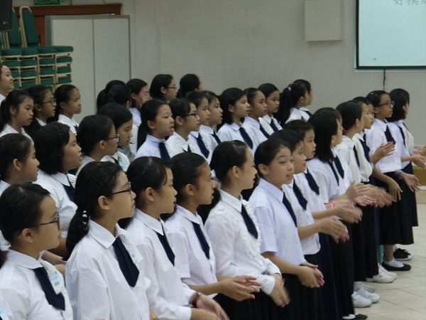 Two-Week Perfecting Training for Primary Six Students in Bintulu