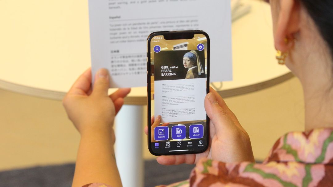 Envision - Perceive Possibility