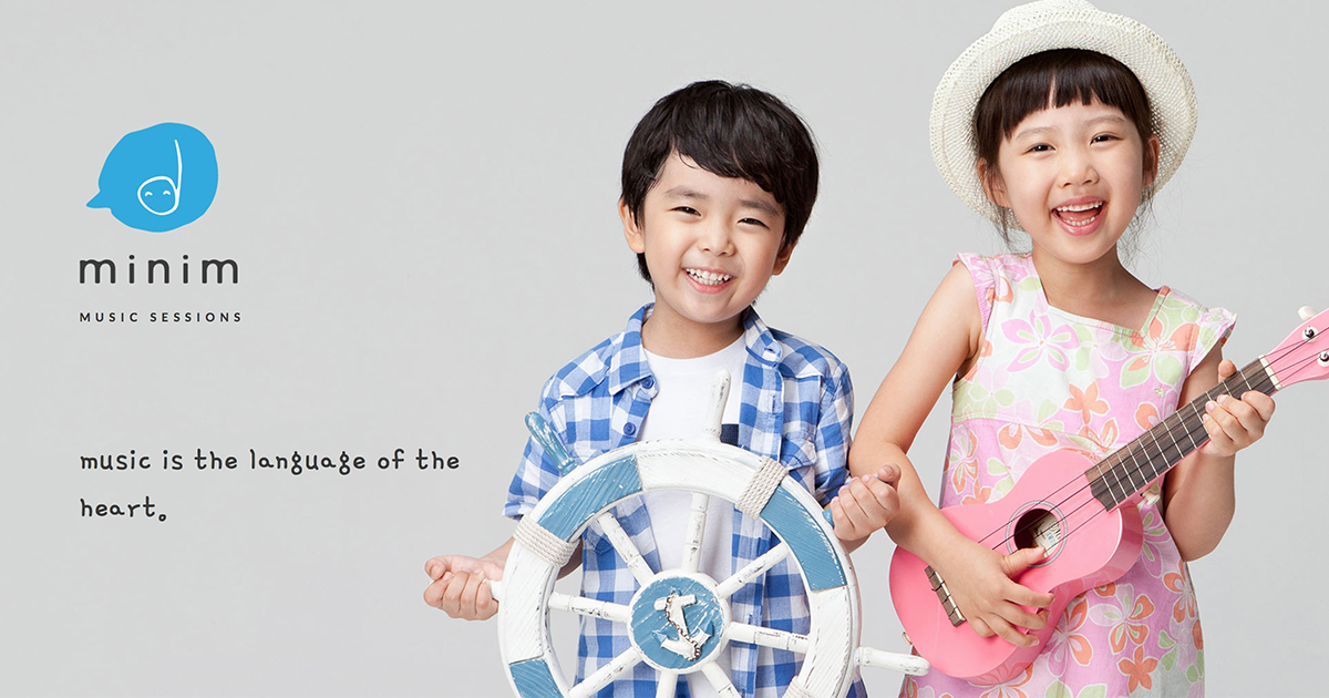 Minim - Music Sessions for Children