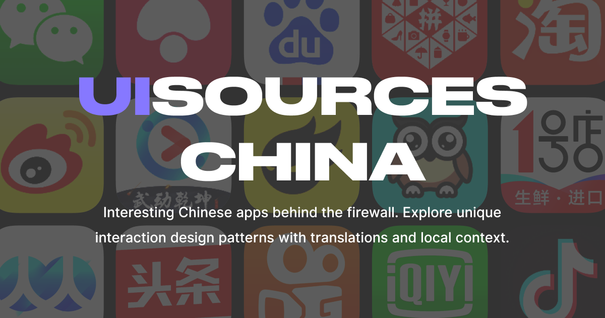 Chinese Design Patterns | UI Sources