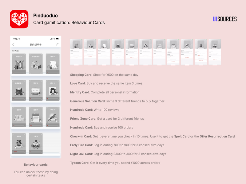 Pinduoduo (拼多多) - Social and group shopping | UI Sources