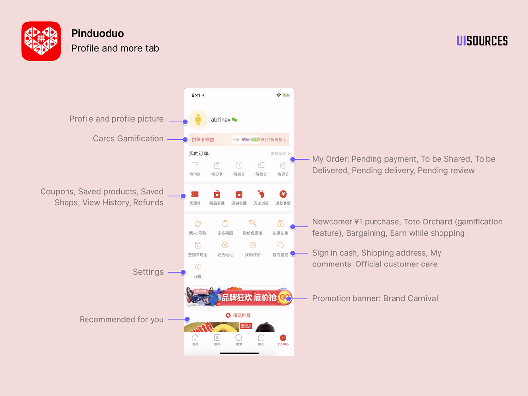 Pinduoduo (拼多多) - Social and group shopping | UI Sources