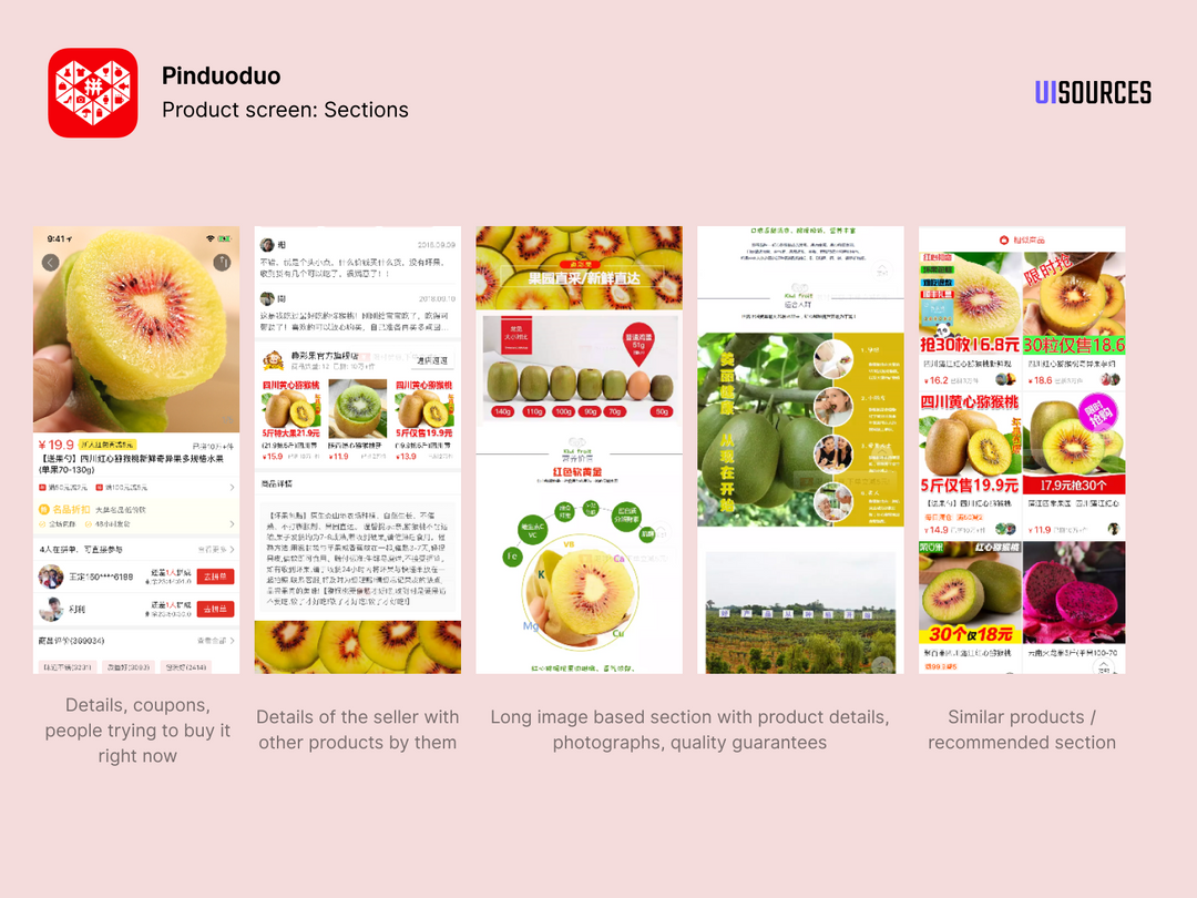 Pinduoduo (拼多多) - Social and group shopping | UI Sources
