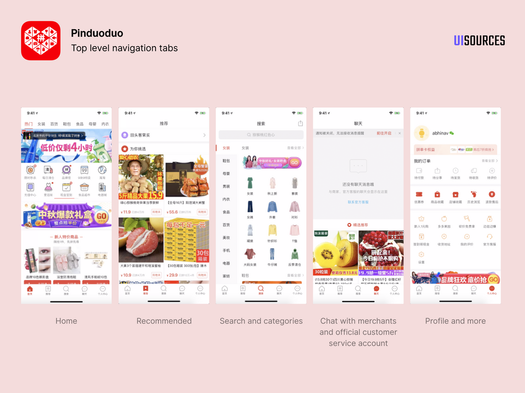 Pinduoduo (拼多多) - Social and group shopping | UI Sources