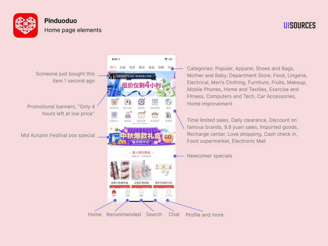 Pinduoduo (拼多多) - Gamification Screenshots | UI Sources