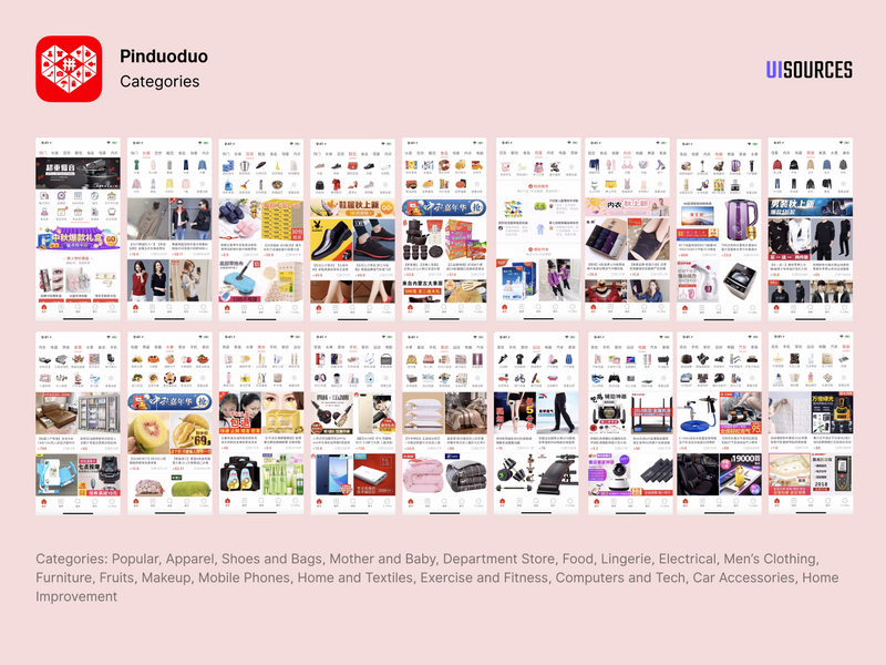 Pinduoduo (拼多多) - Gamification Screenshots | UI Sources