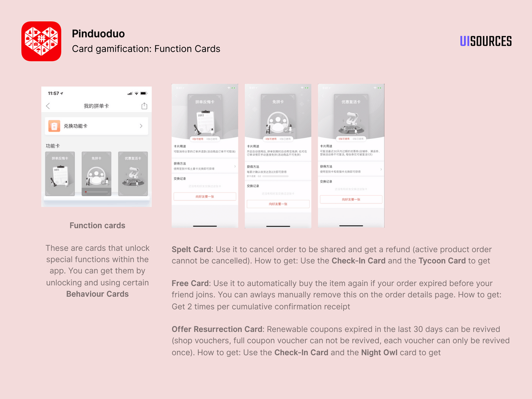 Pinduoduo (拼多多) - Gamification Screenshots | UI Sources
