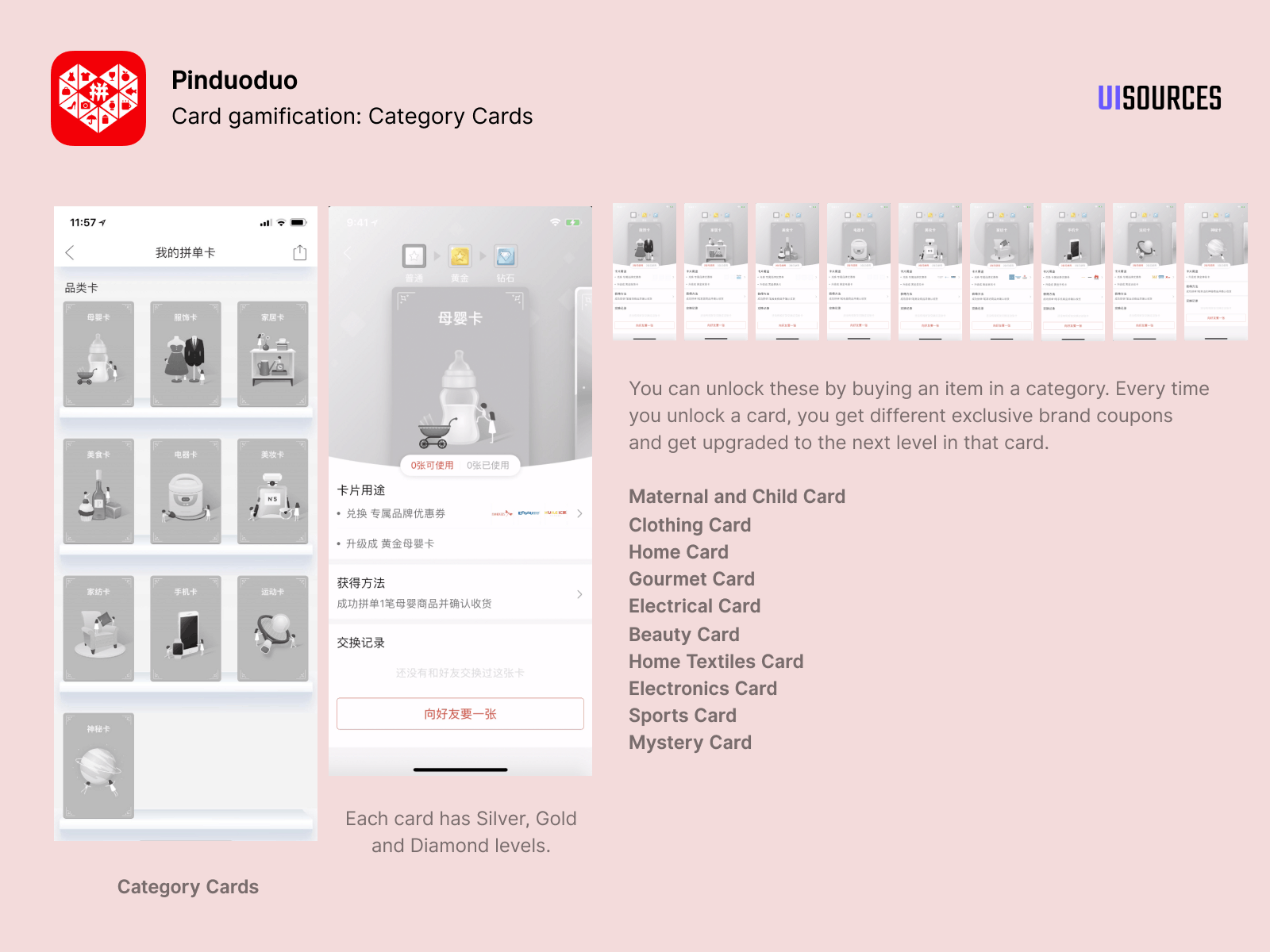 Pinduoduo (拼多多) App - Social and group shopping | UI Sources
