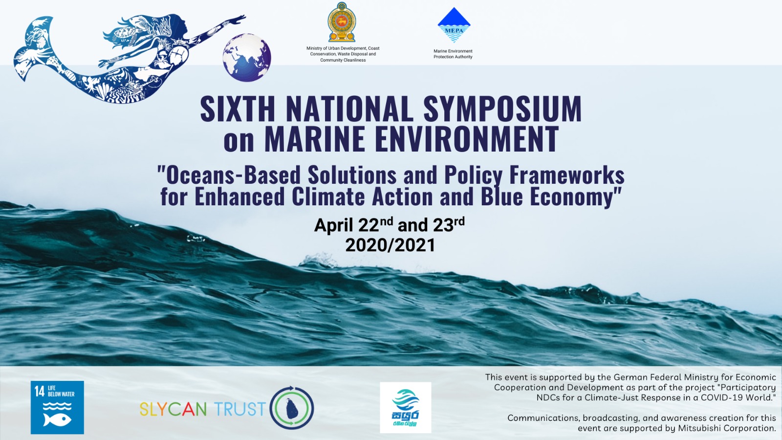 Marine Environmental Protection Authority and SLYCAN Trust Hosts 6th ...