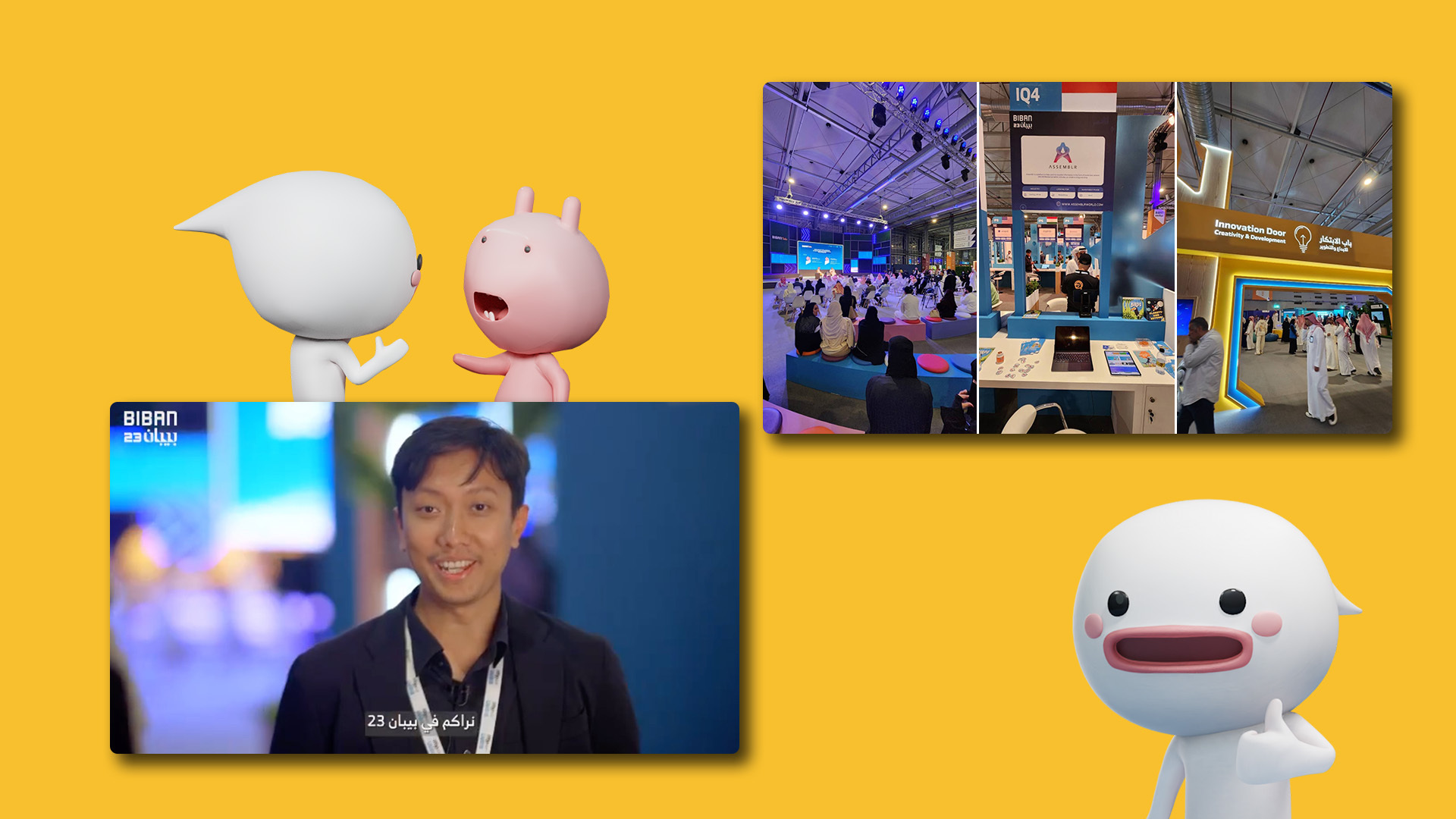 Event Recap: Assemblr Exhibited at Biban 2023