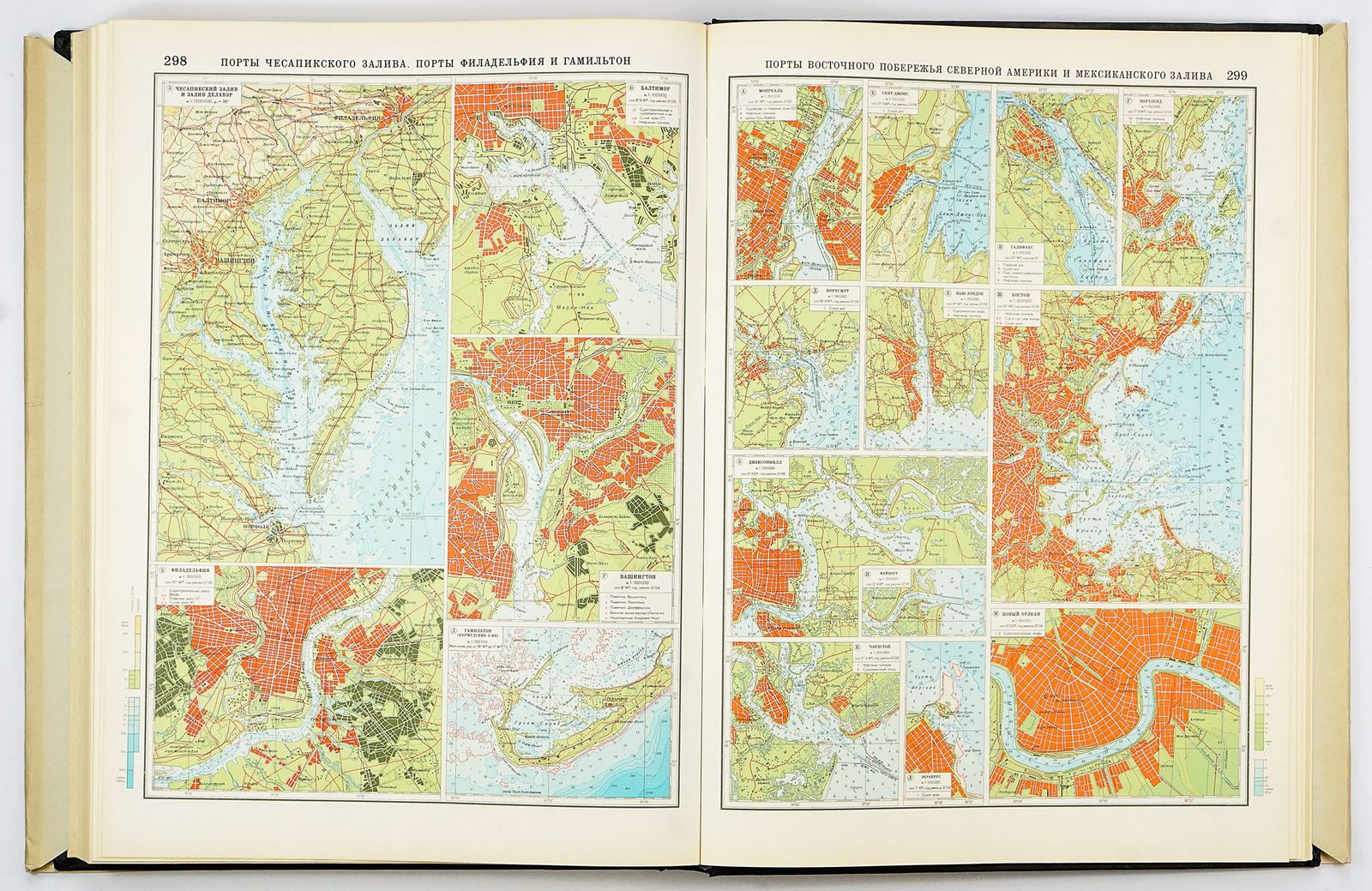 Atlas Okeanov - Atlantic and Indian Ocean, 1977