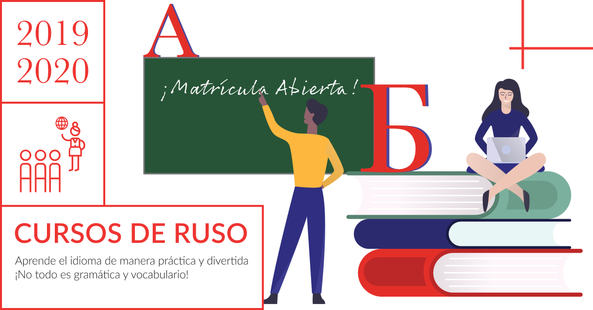 Clases De Ruso