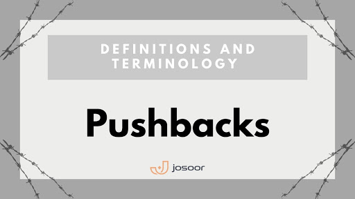 Info Series #1: Pushbacks