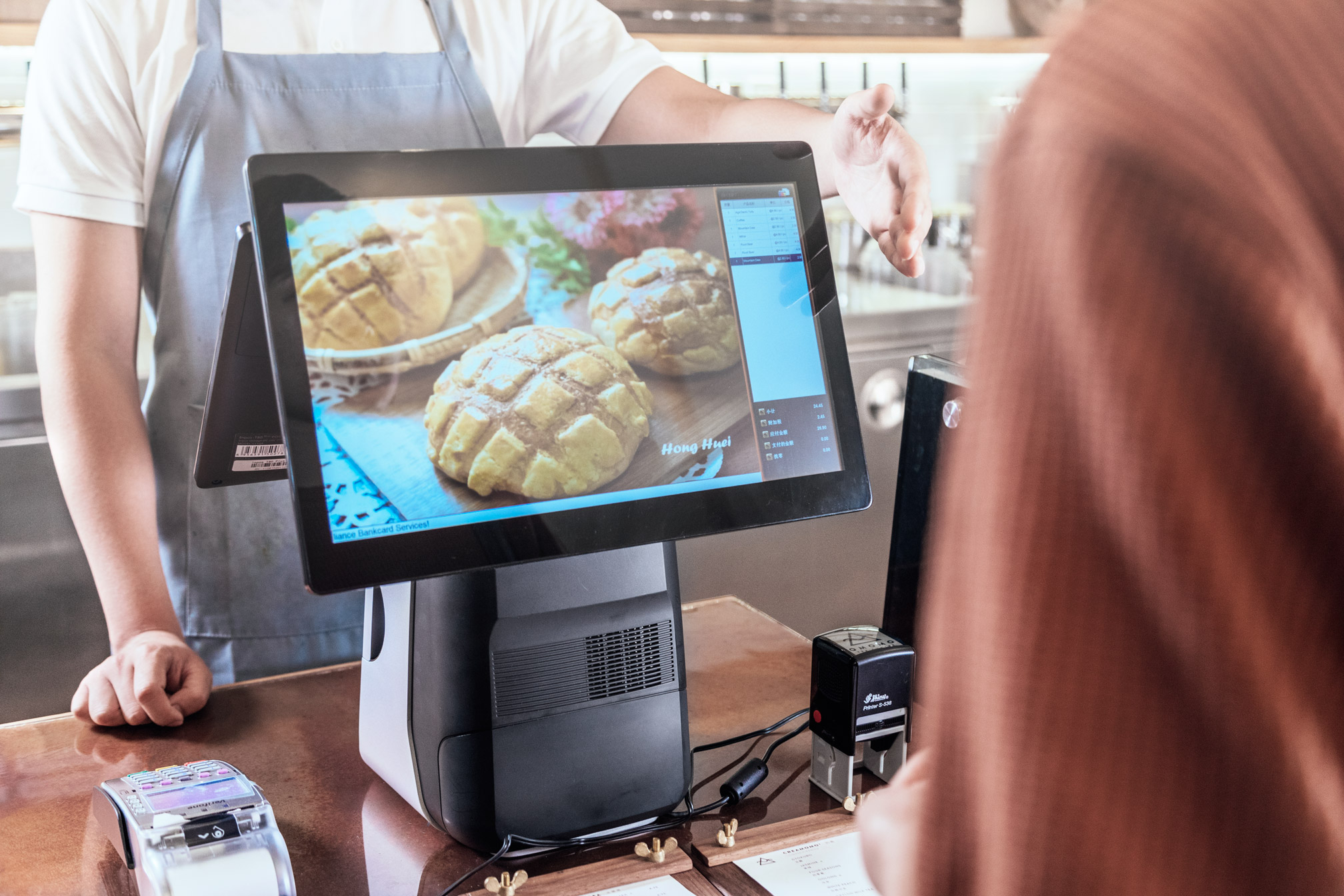 POS System - Alliance Bankcard Services