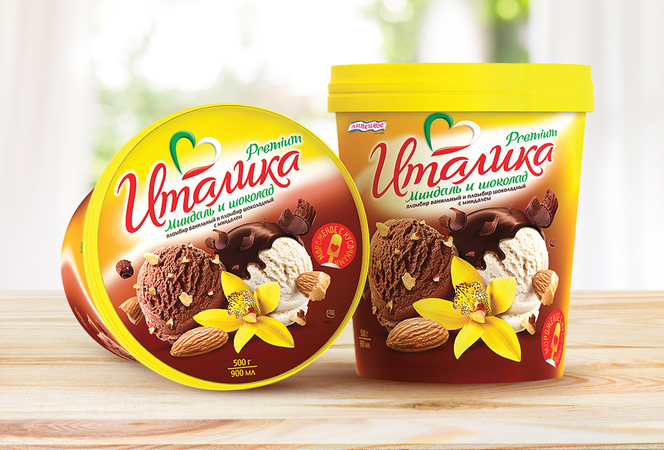 Италика премиум — CUBA Branding