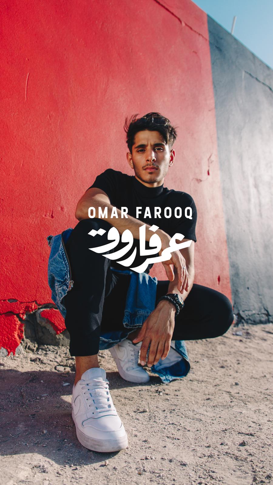 Branding for Omar Farooq by Limefish