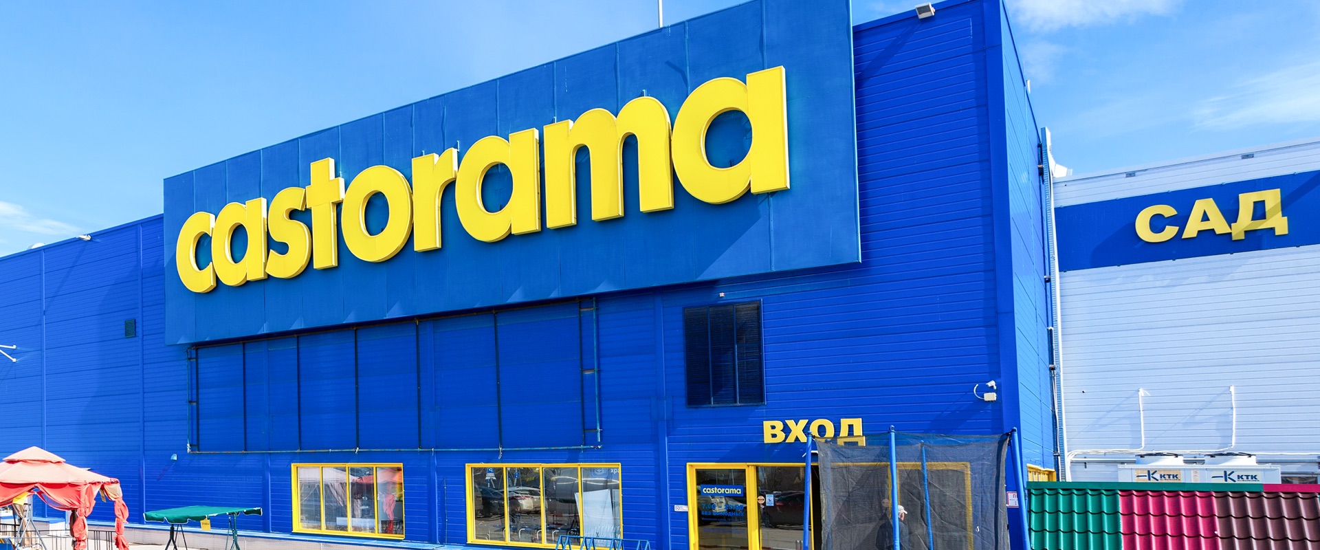 Castorama - Success story | Shippeo