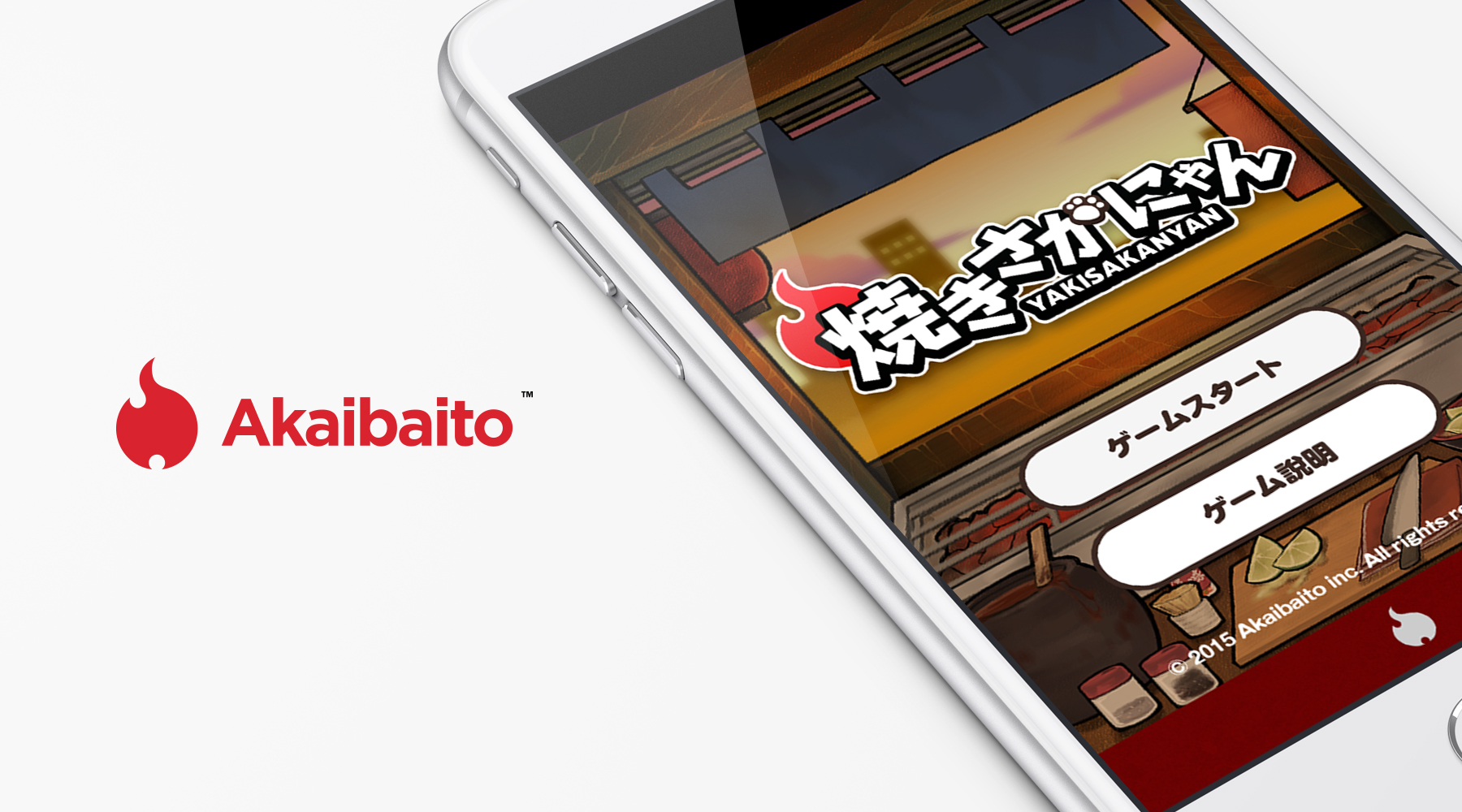 Carlos Liu | Product Designer