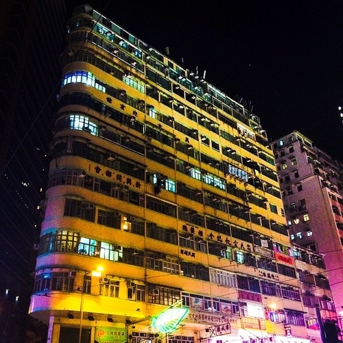 HK—Signage Garden Building | Fantastic Offense