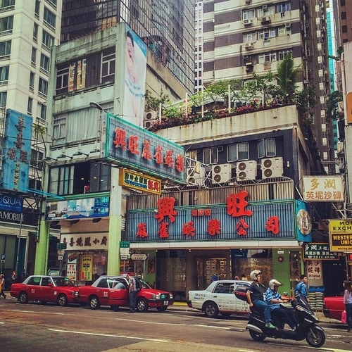 HK—Signage Garden Building | Fantastic Offense