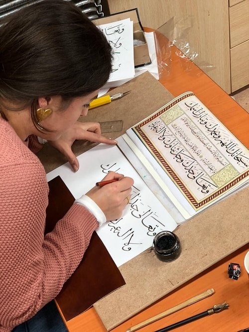 Arabic Calligraphy Course & Workshops