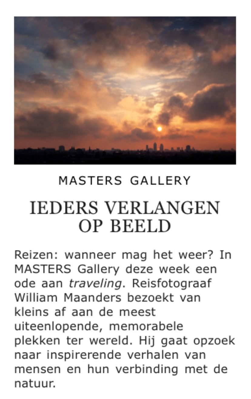 About William Maanders