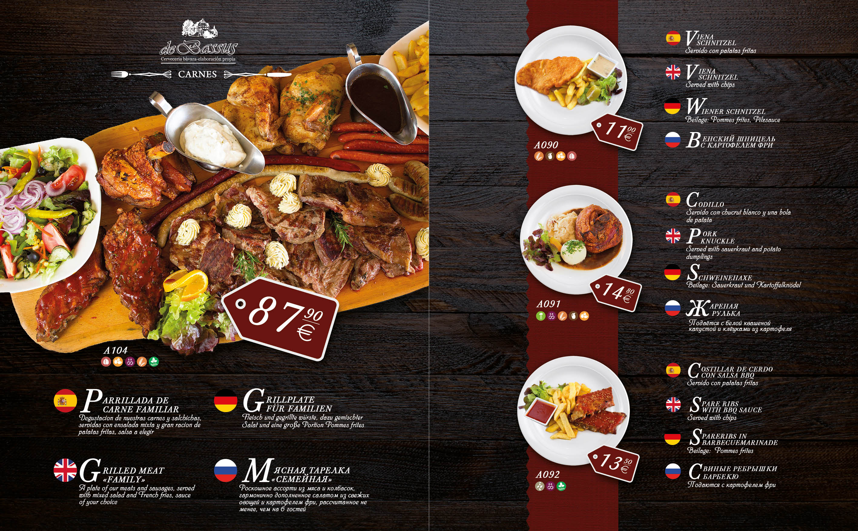 Restaurante Cervecería De Bassus La Zenia