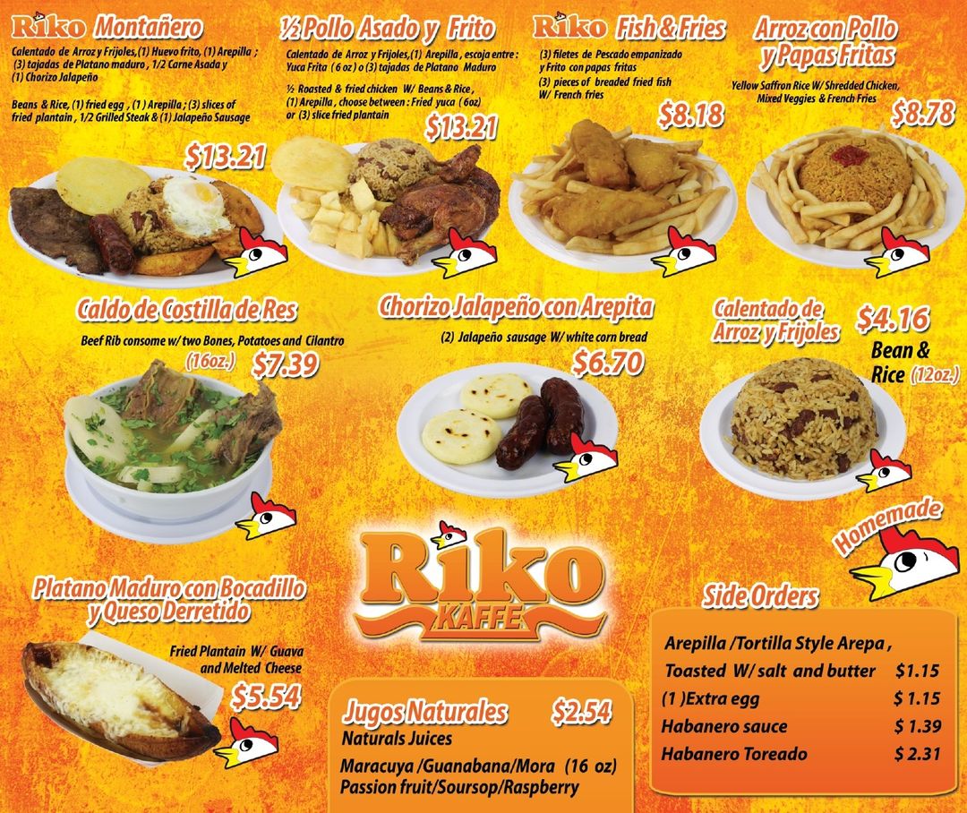 Pollo Riko Houston
