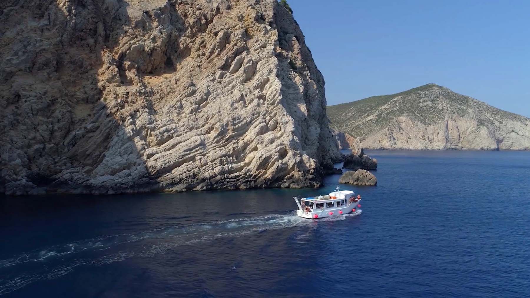 Ames Trips - Let's sail!