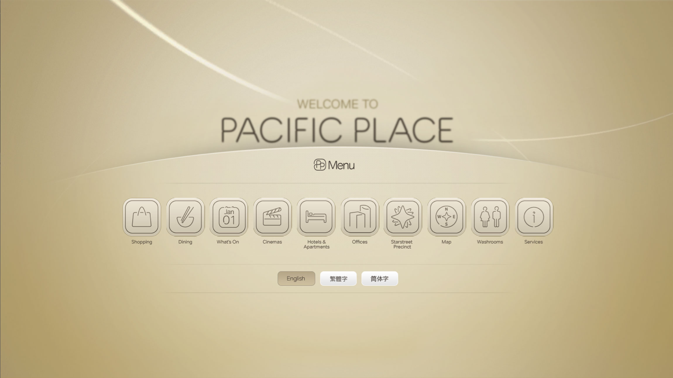 Pacific Place Wayfinding